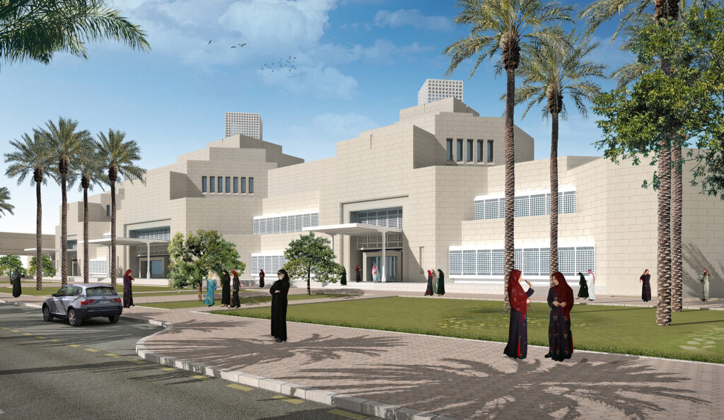 Princess Nora bint Abdul Rahman University – Anita Mansour Architects